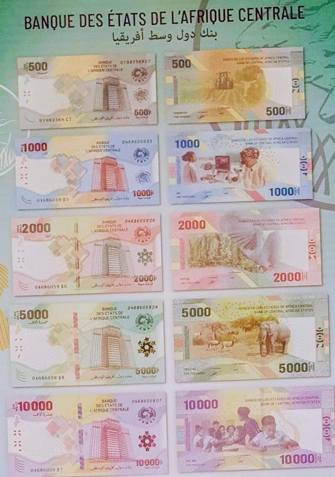 Tchad: la mise en circulation effective de nouvelles gammes de billet CFA